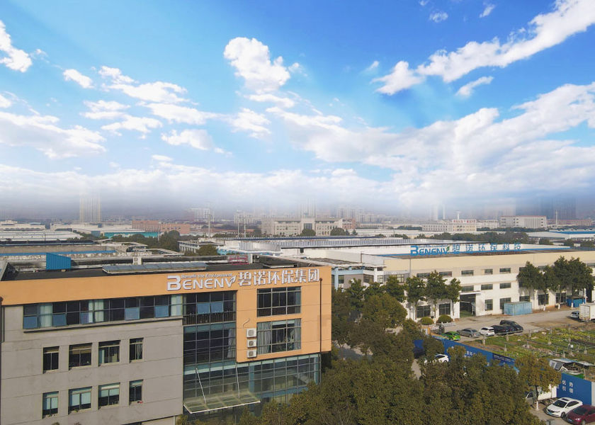 China Benenv Co., Ltd company profile