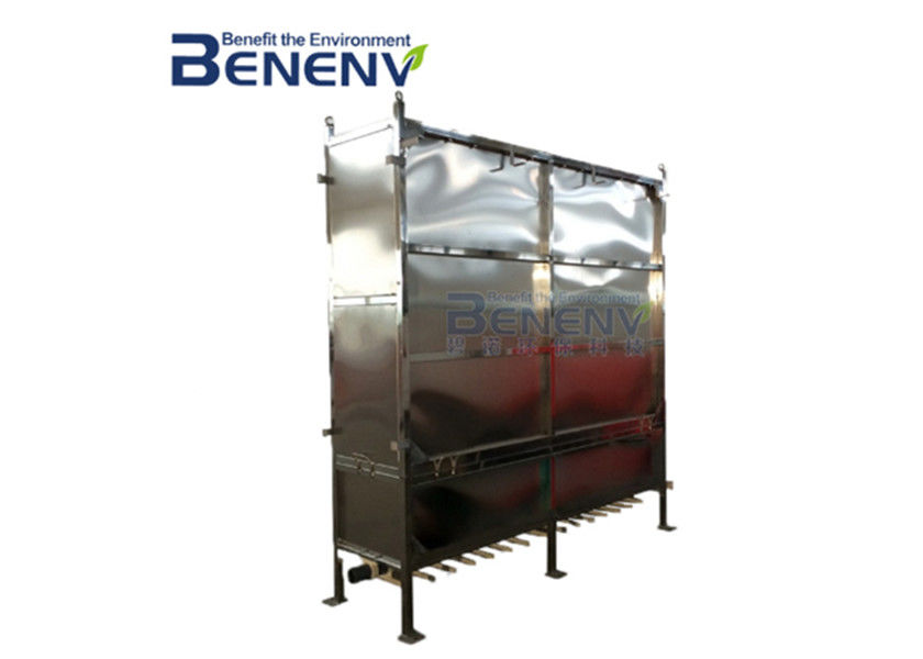 High Efficiency Membrane Biological Reactor Anaerobic Membrane Bioreactor High Efficiency Membrane Biological Reactor Anaerobic Membrane Bioreactor