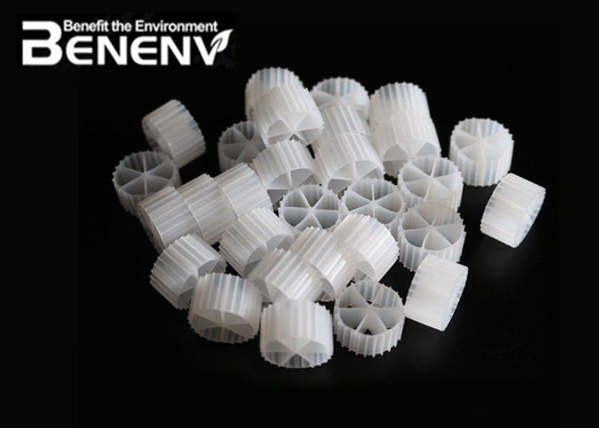 HDPE Moving Biological Membrane K1 Filter Media For Waste Water Treatment