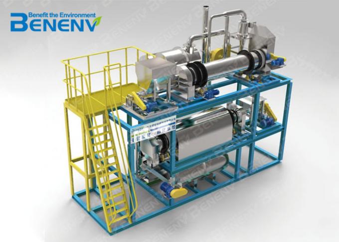 Large Capacity Continuous Carbonization Furnace Rotary Carbonizer Machine