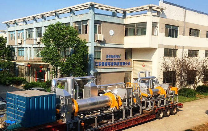 China Benenv Co., Ltd company profile